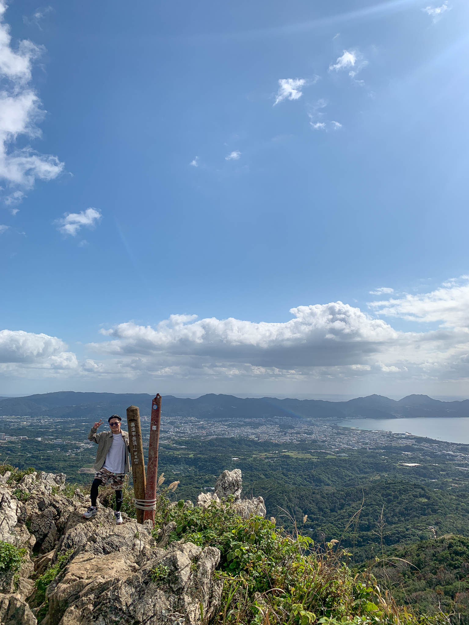 Okinawa Hiking Tour in the Yanbaru National Park